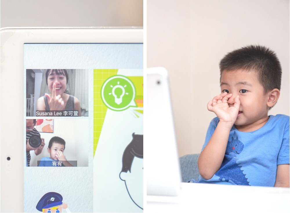 OiKID兒童線上英文課程推薦！零基礎孩童願意開口說、吵著還想上 – 卡夫卡愛旅行