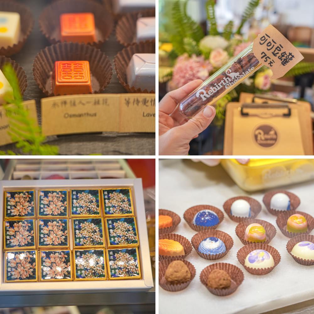宜蘭Rebirth Chocolate睿柏甜點！勇奪國際大賽情人節巧克力禮盒菜單 – 卡夫卡愛旅行